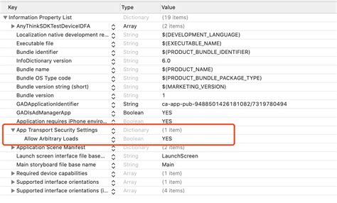 Native Ad Exception Taku Help Center
