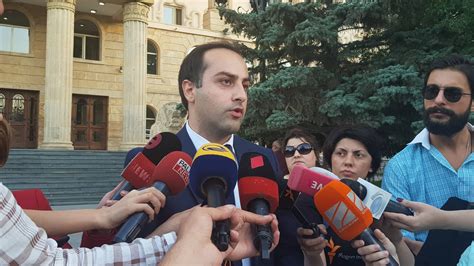 პროკურატურა გვარამიასთვის ქვეყნიდან გასვლის შეზღუდვას და გირაოს შეფარდებას ითხოვს Netgazeti