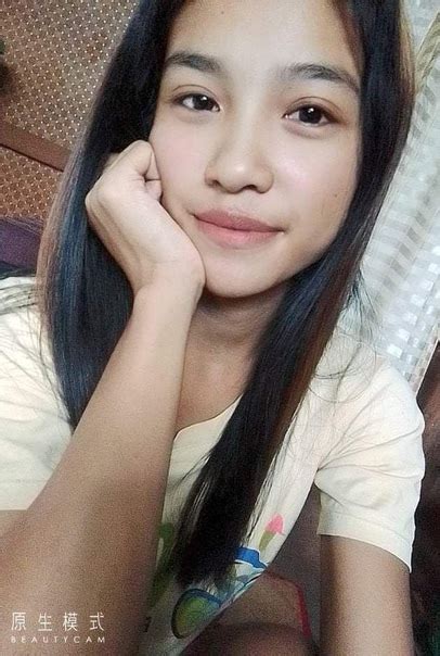 စော်အသန့်လေး ဘဲနဲ့ Chat ရှယ်လေး Big Deal Sell ကလေးကား 1000ဖိုးကား30 200 ВКонтакте