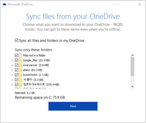 비즈니스용 onedrive 동기화 범위 설정 microsoft 커뮤니티