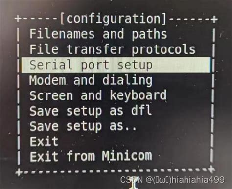 ubuntu下minicom串口通信设置教程 csdn博客