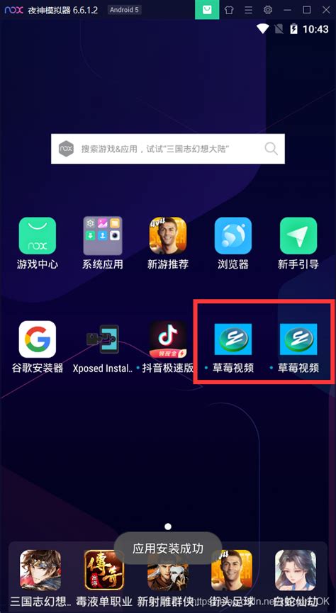 安卓逆向（一）android killer使用与配置 androidkiller 提取模型 csdn博客