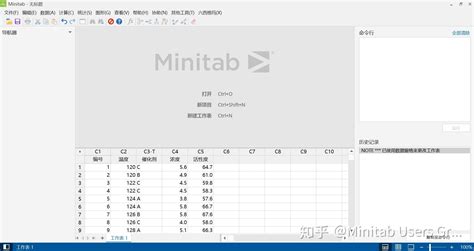 minitab自动化分析 知乎