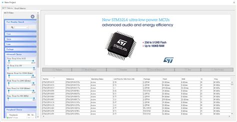 電力電子的自控人 2017