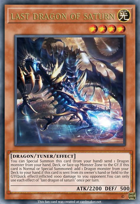 Level 4 Monster With Useful Effect R Customyugioh