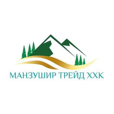 Эрхэм баян эрүүл 🍀🌿 Урин хавар ирлээ 🌲🌲🌲 🫁 Уушигаа баярлуулцгаая 🥰⏳ Улаанбаатар хотоос 47 км