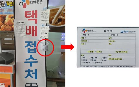 [dgist life hacks] how much do you know about biseul village