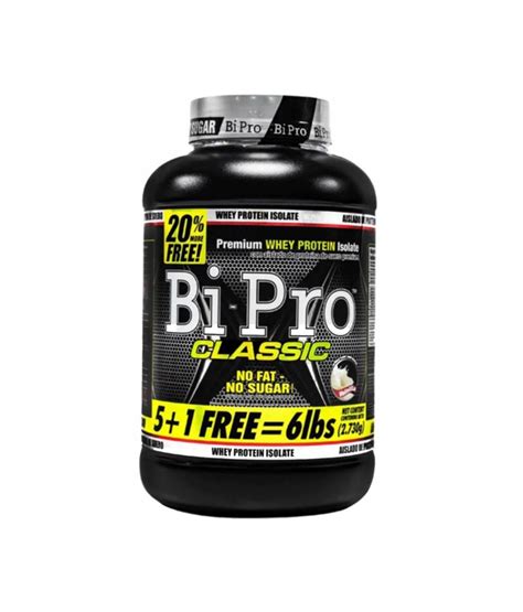 BIPRO CLASSIC 6 LB | Nutry Sport