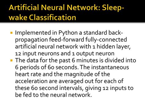 Ppt Neural Network Based Sleep Wake Classification Powerpoint Presentation Id832141