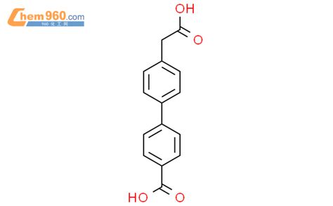868394 59 6 4 羧基甲基 [1 1 联苯] 4 羧酸cas号 868394 59 6 4 羧基甲基 [1 1 联苯] 4 羧酸中英文名 分子式 结构式 960化工网