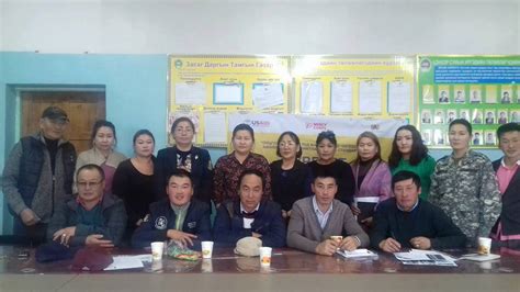 Зудын аюулаас урьдчилан сэргийлэх төлөвлөгөөг шинэчлэн боловсруулав