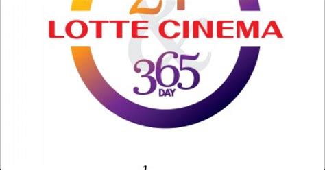 롯데시네마 28일부터 24시간 영화관 가동 심야요금은 5000원