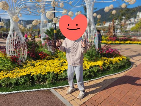 24년 10월 30일 외부활동 및 외식활동 진애생활복지원