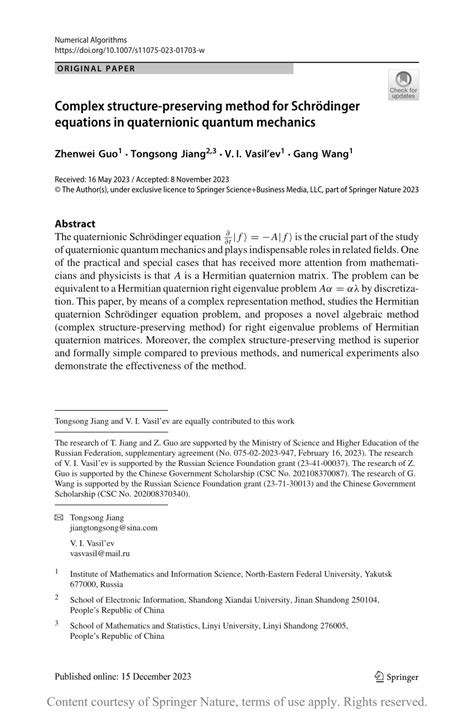 complex structure preserving method for schrödinger equations in