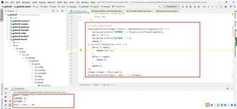 198、商城业务 异步 Completablefuture Handle最终处理responsefuturehandle Csdn博客