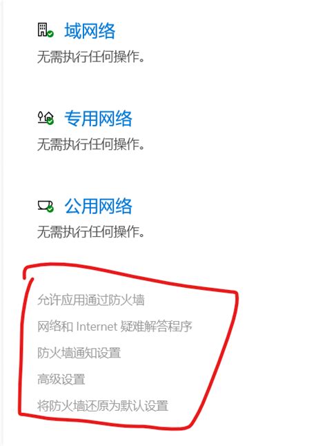 mosquitto使用的基本流程以及一些遇见的问题 bookfresh 博客园