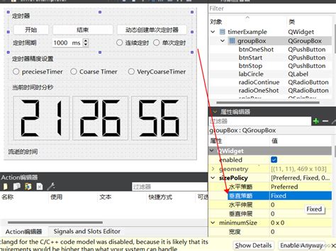 Qtimer、qelapsedtimer、timeout事件、singleshot事件 Csdn博客