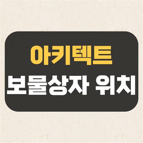 국내 모든 은행 Swift Code 스위프트 코드 영문명 영문 주소 정리