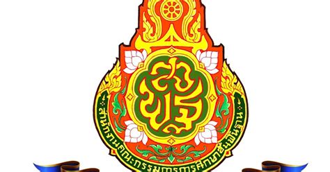 ฐานข้อมูลเพลงมาร์ชประจำโรงเรียนประถมศึกษาสังกัด สพฐ เพลงมาร์ชประจำโรงเรียนวัดกุฏิ นันทวิเทศ