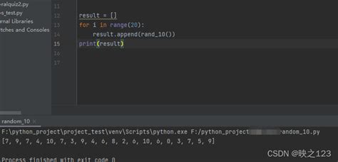 用rand7构造rand10rand7构造rand10 Csdn博客