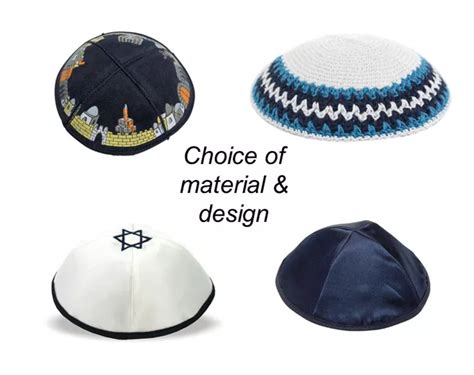 Yarmulke