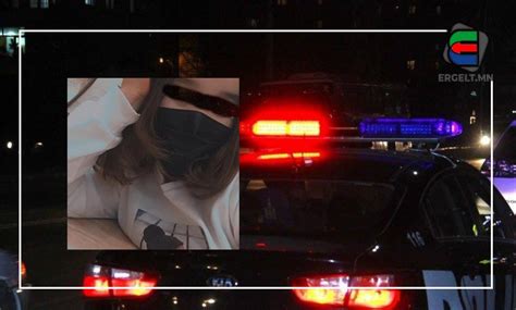 ШАТСАН ЗАЛУУГИЙН НАЙЗ ОХИН ГЭХ Р Би хэрэг гарах үед АТМ явсан байсан Будаг шингэлэгч үнэрлэдэг