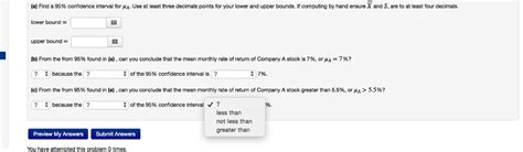 Solved 213w18 Assignment 8 Problem 8 Previous