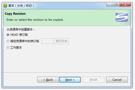 Subversion Svn 分支、切换、合并、基线svn 切分支 外链问题 Csdn博客