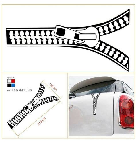자동차 특이한데코 지퍼 스티커 흠집가리기 흠집제거 티몬