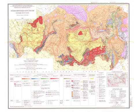 Карта россии масштаб 1 20000000
