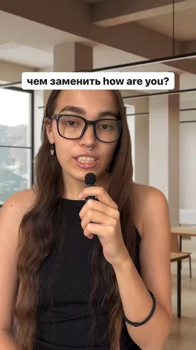 Какие фразы для вас оказались новыми английский английскийдляначинающих английскийязык