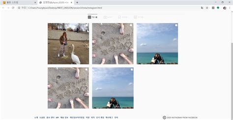 49 Session2 Css 중급 · Issue 45 · Next Likelionassignment · Github