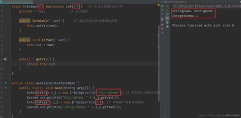 Java 深入学习（29） —— 泛型基础51cto博客java 深入学习