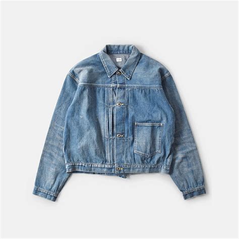 Chimala チマラ Iromaaranciato