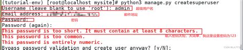 手把手保姆教学，linux系统python环境django服务器搭建第一个页面如何在linux上用python建立一个网站