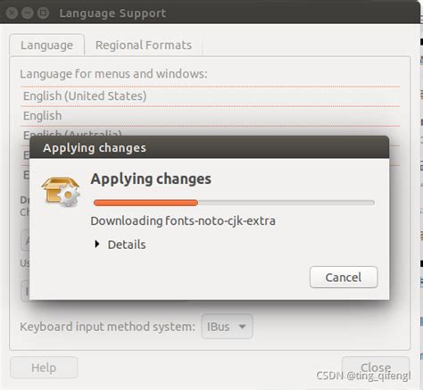Jetson Nano基础配置更换源、安装中文输入法等ubuntutingqifengl Gitcode 开源社区