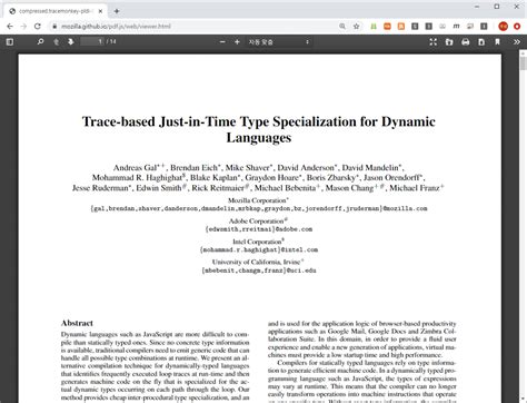 PDF js 웹페이지에서 PDF 열기