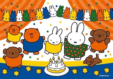 Happy Birthday Miffy Happy Birthday Landscape Miffy Banner Miffy Party