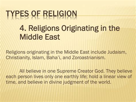 Ppt World Religions Powerpoint Presentation Free Download Id8774729