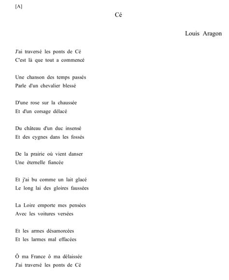 프랑스어 시 발음 불어 시 발음 적어 주세요 지식in