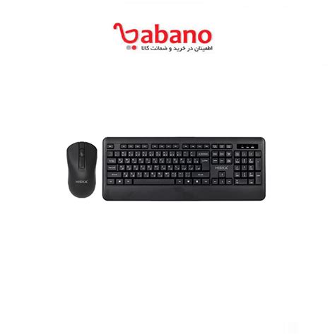مشخصات ، قیمت و خرید کیبورد و ماوس هیسکا مدل Mk 15 فروشگاه اینترنتی