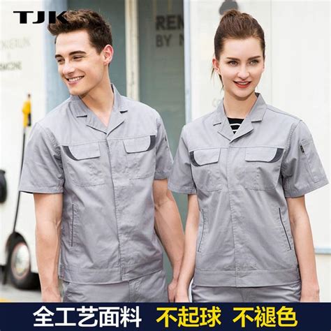 勞保服｜工作服定製 別叫我「工作服」，我是時尚型男工裝！ 每日頭條