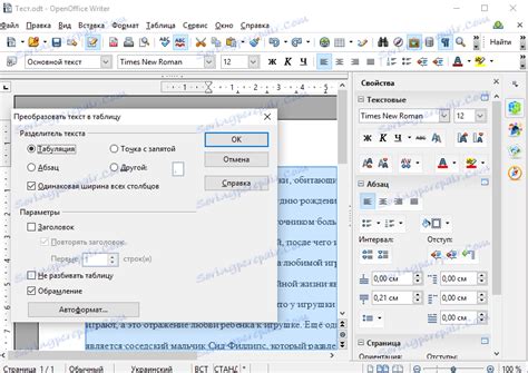 Jak vytvořit tabulku v OpenOffice