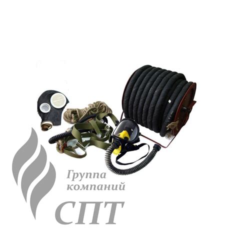 Противогаз шланговый ПШ-20Б АМС шланг резинотканевый от компании СПТ ...
