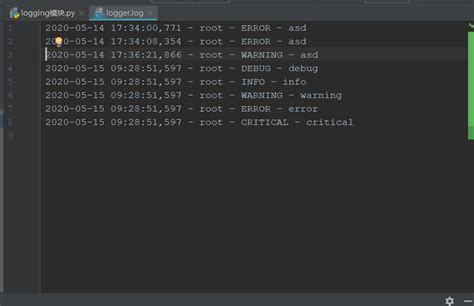 Python Logging日志模块 腾讯云开发者社区 腾讯云