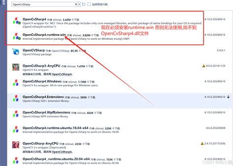 Opencv案例八：基于opencvsharp学习之模板匹配opencvsharp模板匹配 Csdn博客