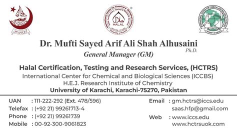 Syed Arif Ali Shah Alhusaini On Linkedin My New Assignment May Allah