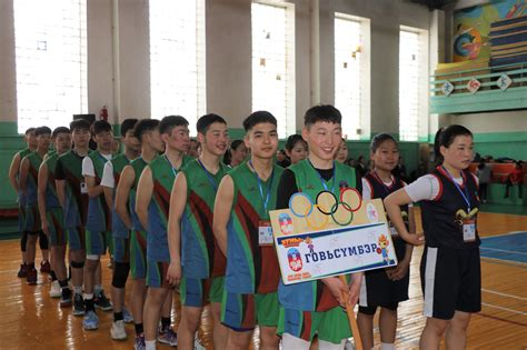 Монголын хүүхдийн спортын зуны Vii наадмын сагсан бөмбөгийн Зүүн бүсийн
