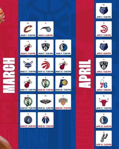 Detroit Pistons Schedule 3875x725 Custom One Team Detroit Pistons