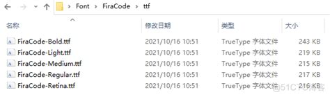 vs code 设置好看的字体：operator mono 51cto博客 jetbrains mono字体
